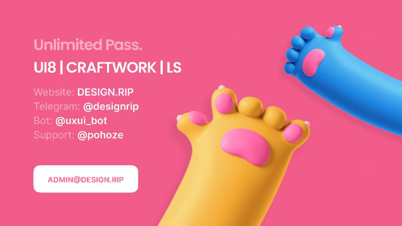 3D icons Pet paws Figma Free Download | UI4Free