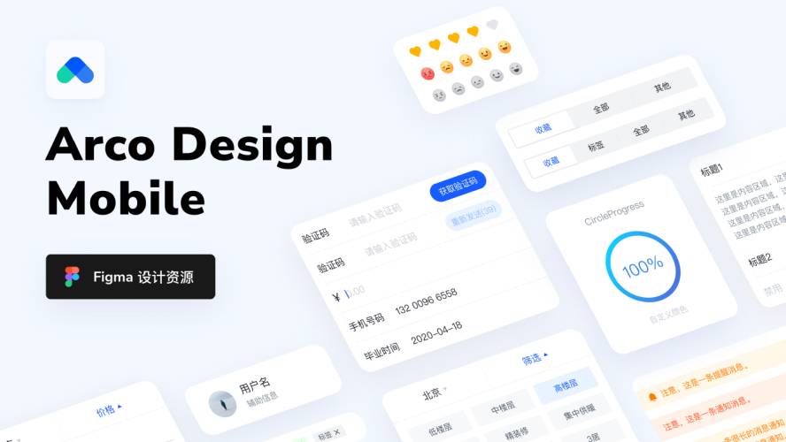 Figma Navigation Bar Template - Ui4free.com