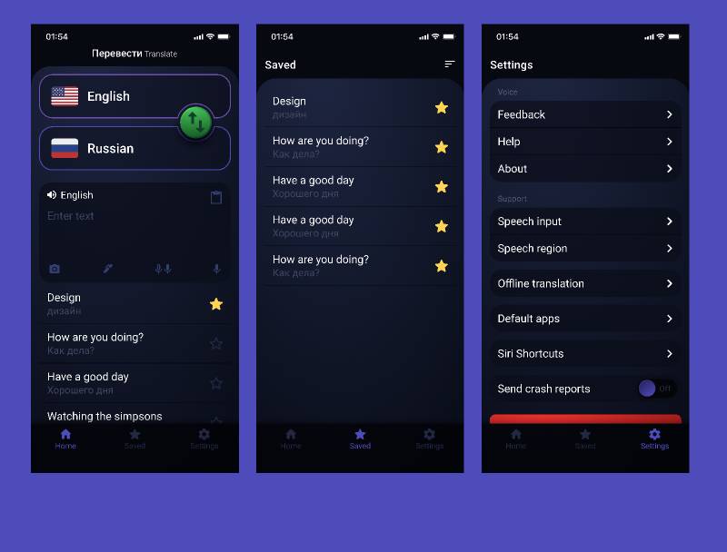 Better Translate App figma free template | UI4Free