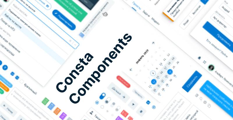 Consta Components Figma Free Download | UI4Free