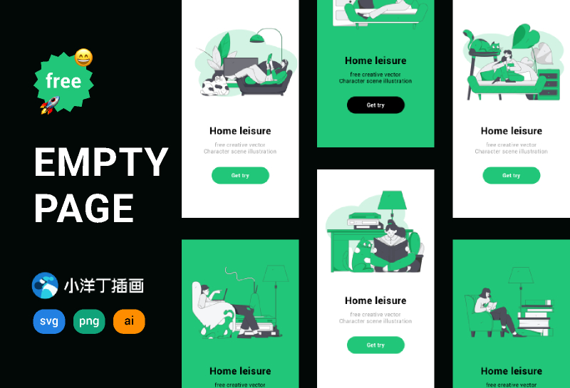 Empty Page Mobile UI Kit | UI4Free