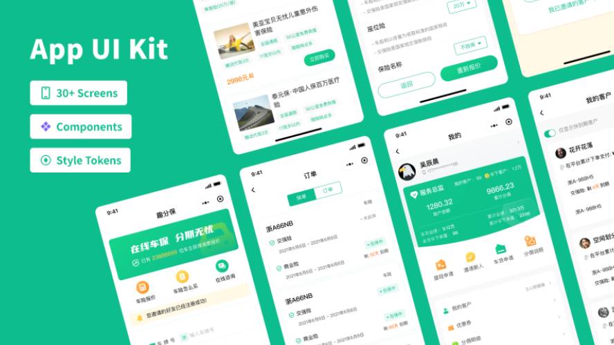 Figma UI Marketplace - Mobile ordering app - Ui4free.com