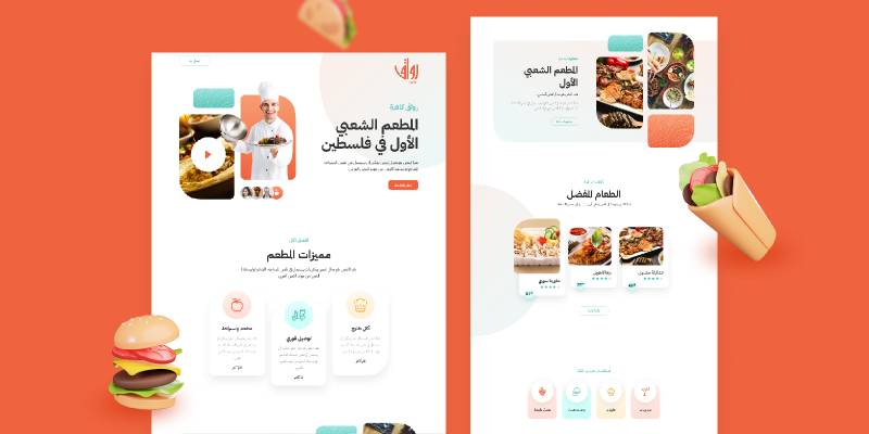 Figma Food Landing Page Template | UI4Free
