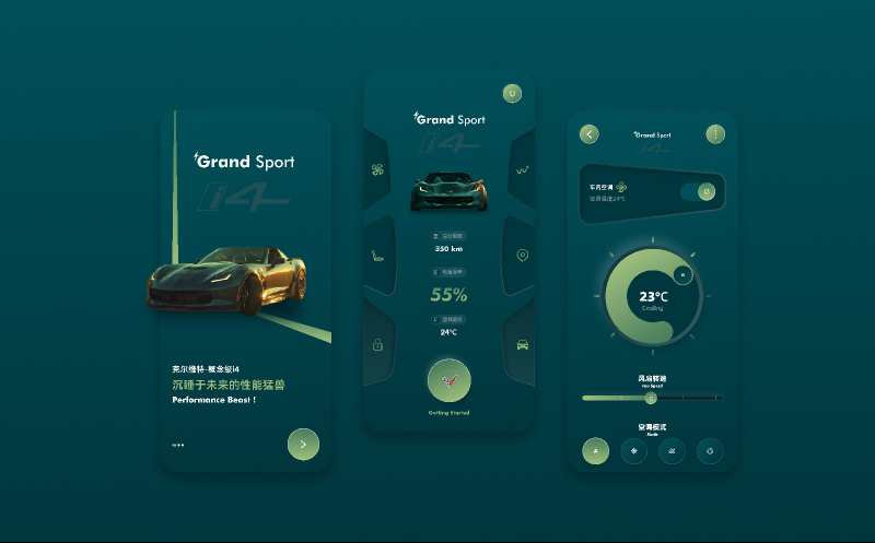 Figma Free Car App Mobile Template | UI4Free