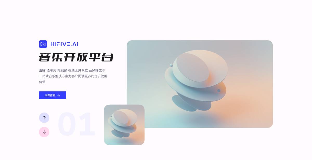 Figma HiFiVE Ai Landing Page | UI4Free