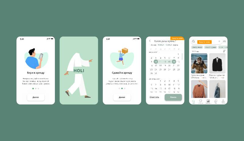 Figma Holi Prototype Mobile App | UI4Free