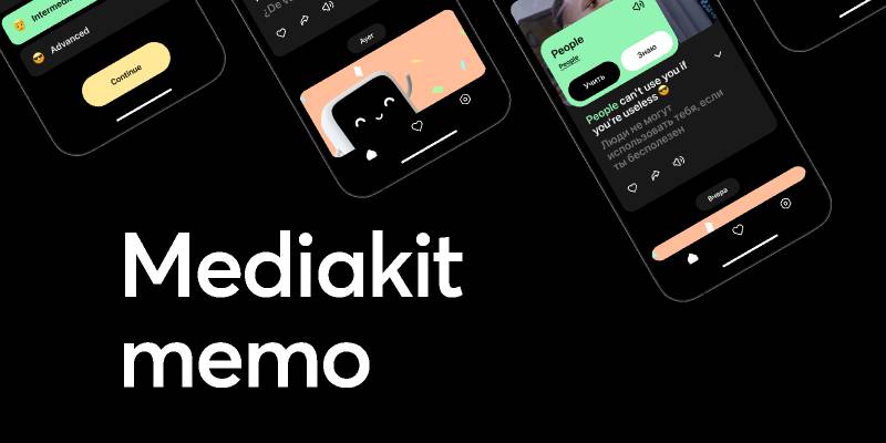 Figma Mediakit memo | UI4Free