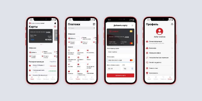 Figma Mobile Banking app - Ui4free.com