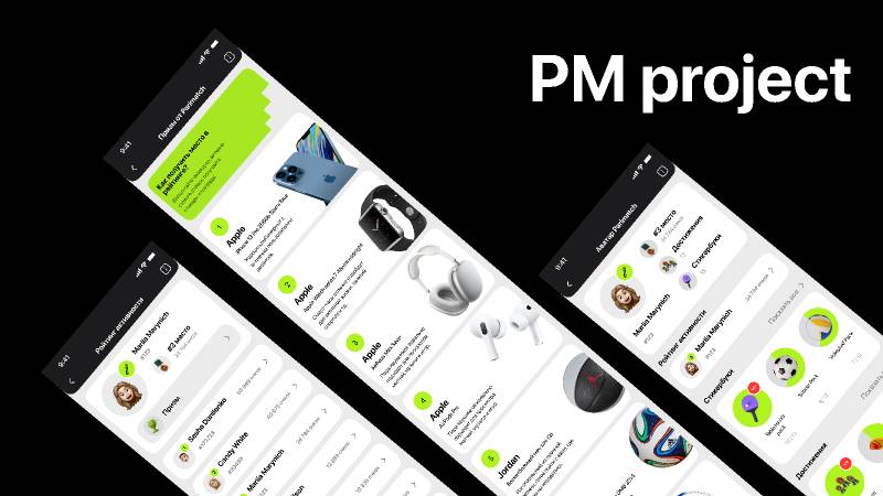 Figma Parimatch Gamification Rating | UI4Free