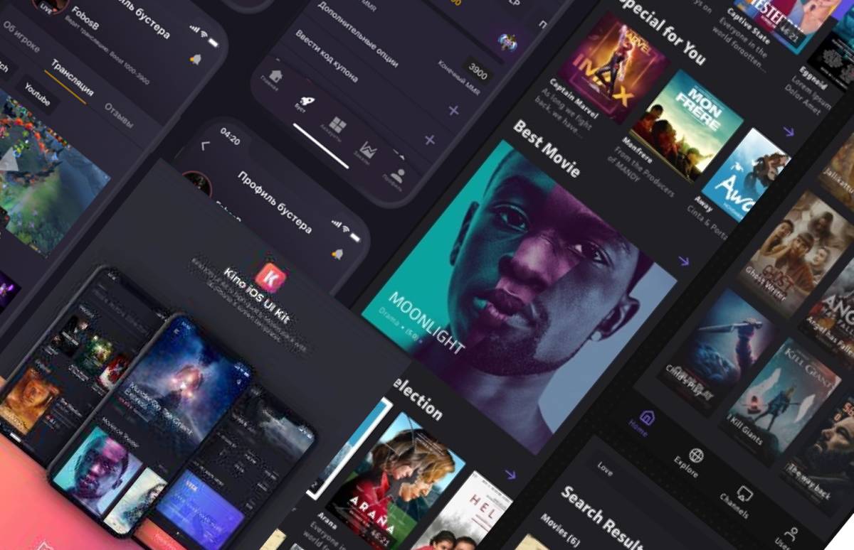 Figma Playstore App Design Template | UI4Free