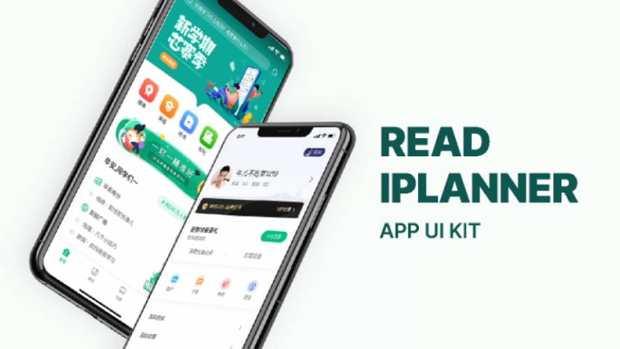 Disney Plus Mobile App Figma Template - Ui4free.com