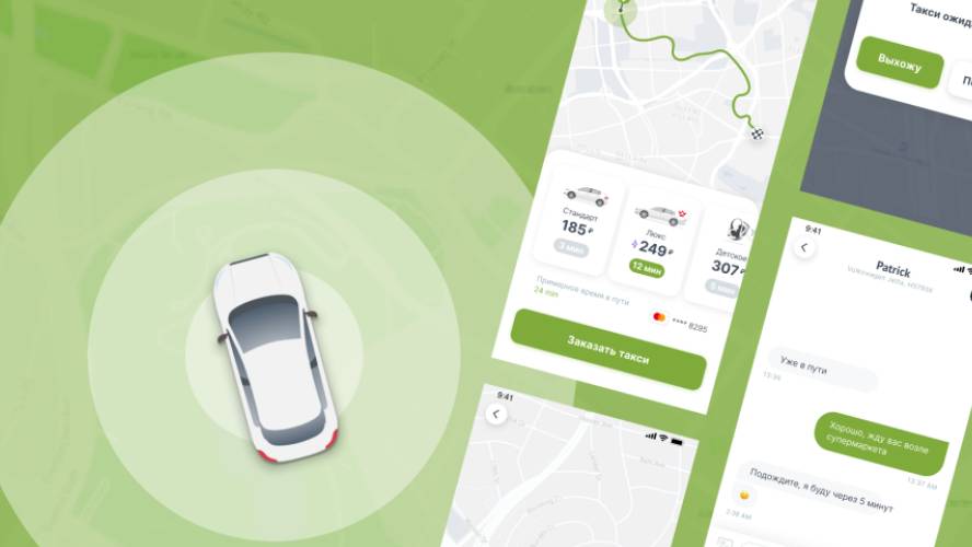 Weather App UI Design Figma Mobile Template - Ui4free.com