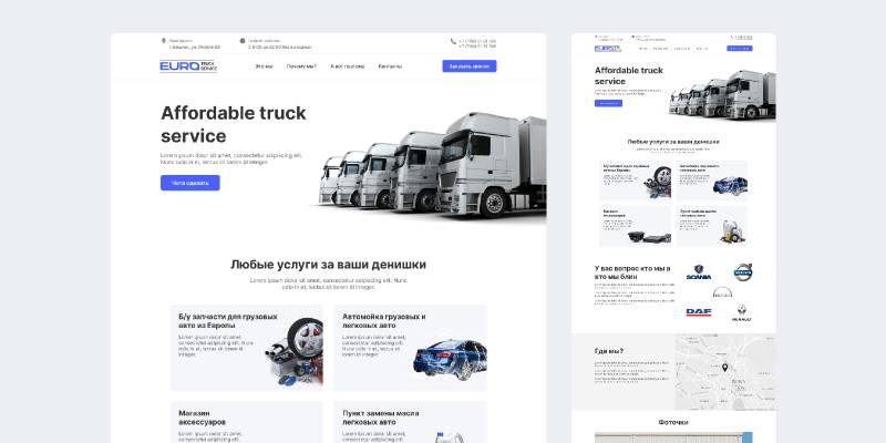 Figma Truck Service Landing Page Design | UI4Free