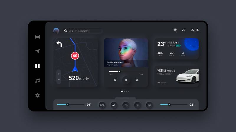 HMI Pad design Figma HUD Car Free Template | UI4Free
