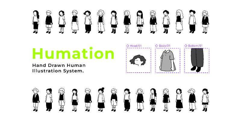 Humation / Human Illustration System | UI4Free