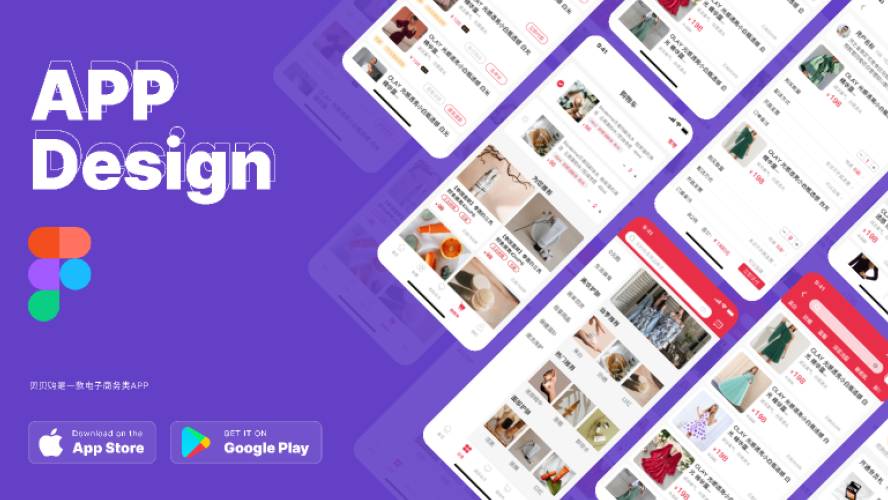 Gaming Mobile Figma App UI - Ui4free.com