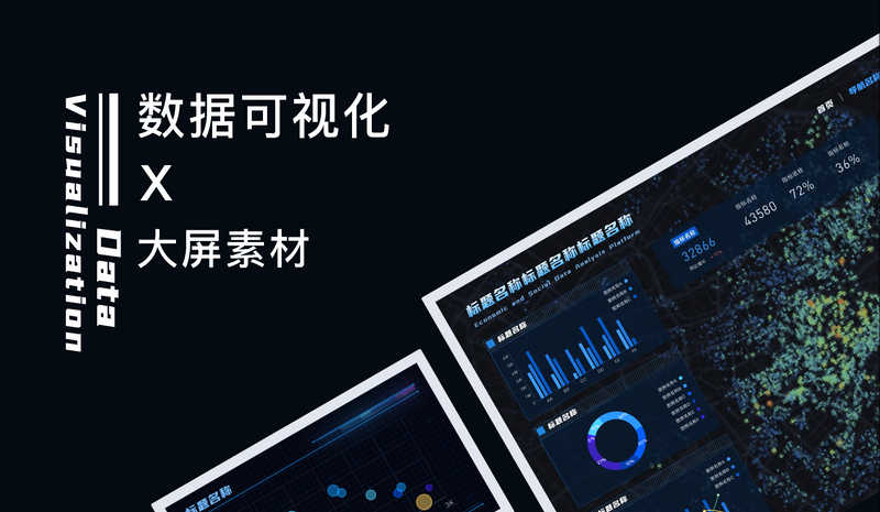 Metrodata Product Design | UI4Free