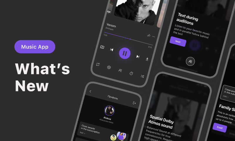 Music App Figma Template | UI4Free