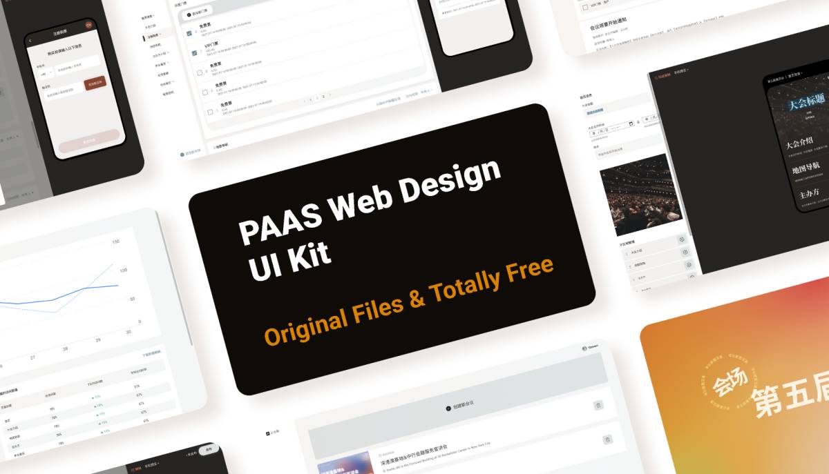 PAAS Web design UI kit | UI4Free