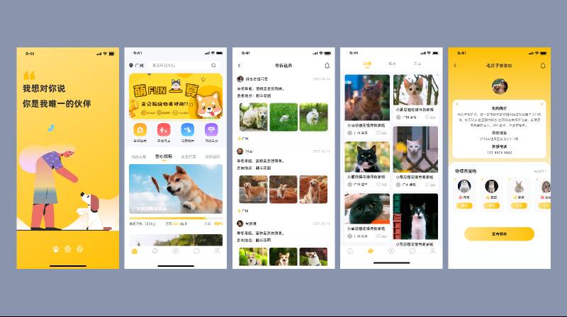Pet Comunication Mobile App Figma Template | UI4Free